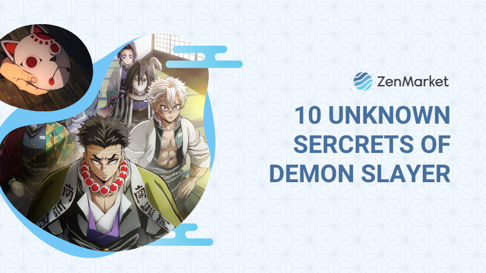 10 Unknown Secrets of Demon Slayer