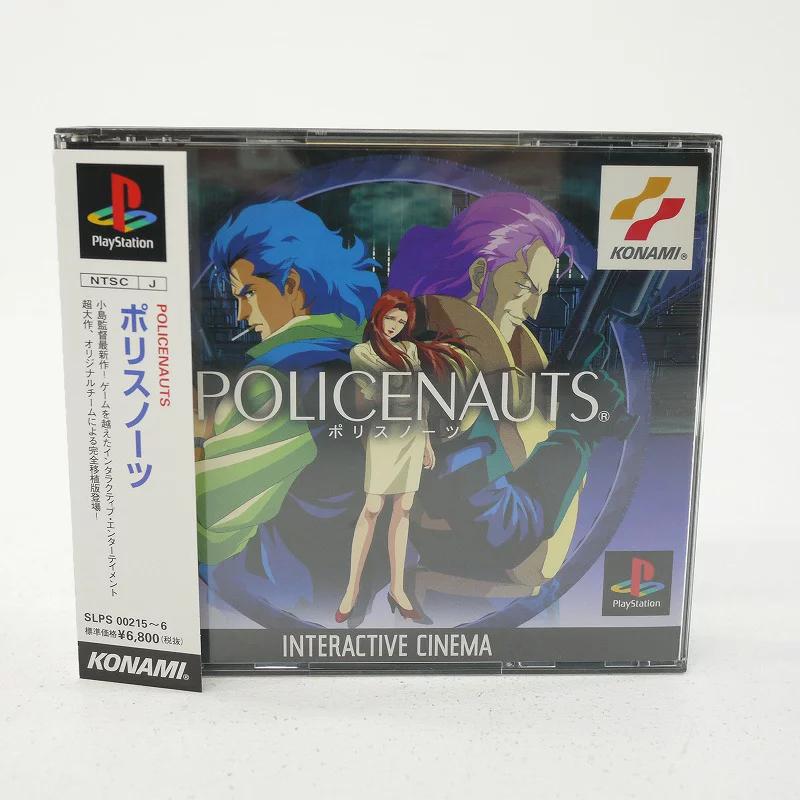 5 PS1 Games Stuck in Japan