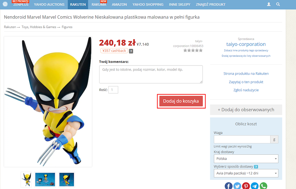 Jak kupować z Rakuten Japan: Kompletny poradnik - ZenMarket.jp - Najlepszy pośrednik w zakupach ...