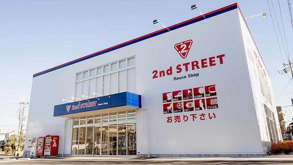 日本最大日潮二手店「2nd street」专栏