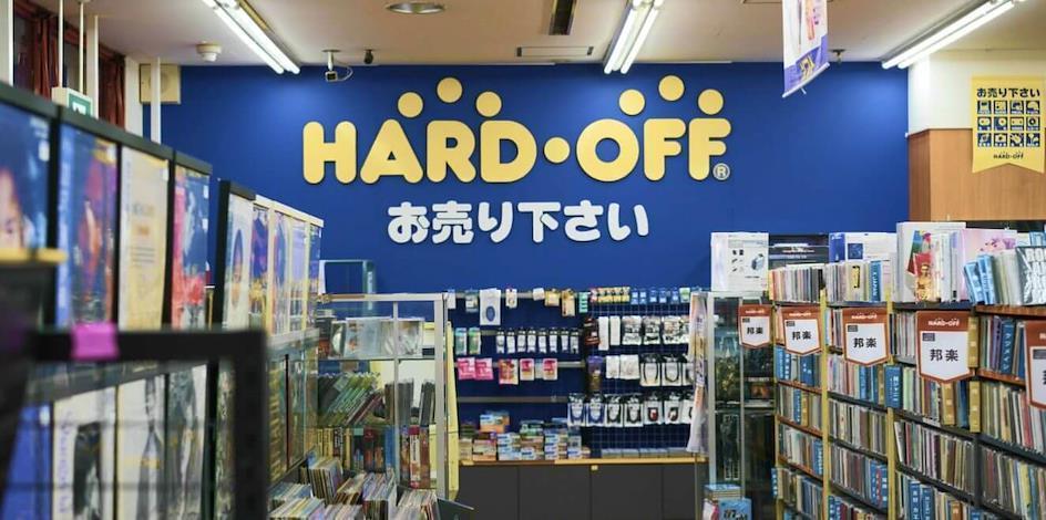 Complete Guide to Shopping from Hard Off Japan