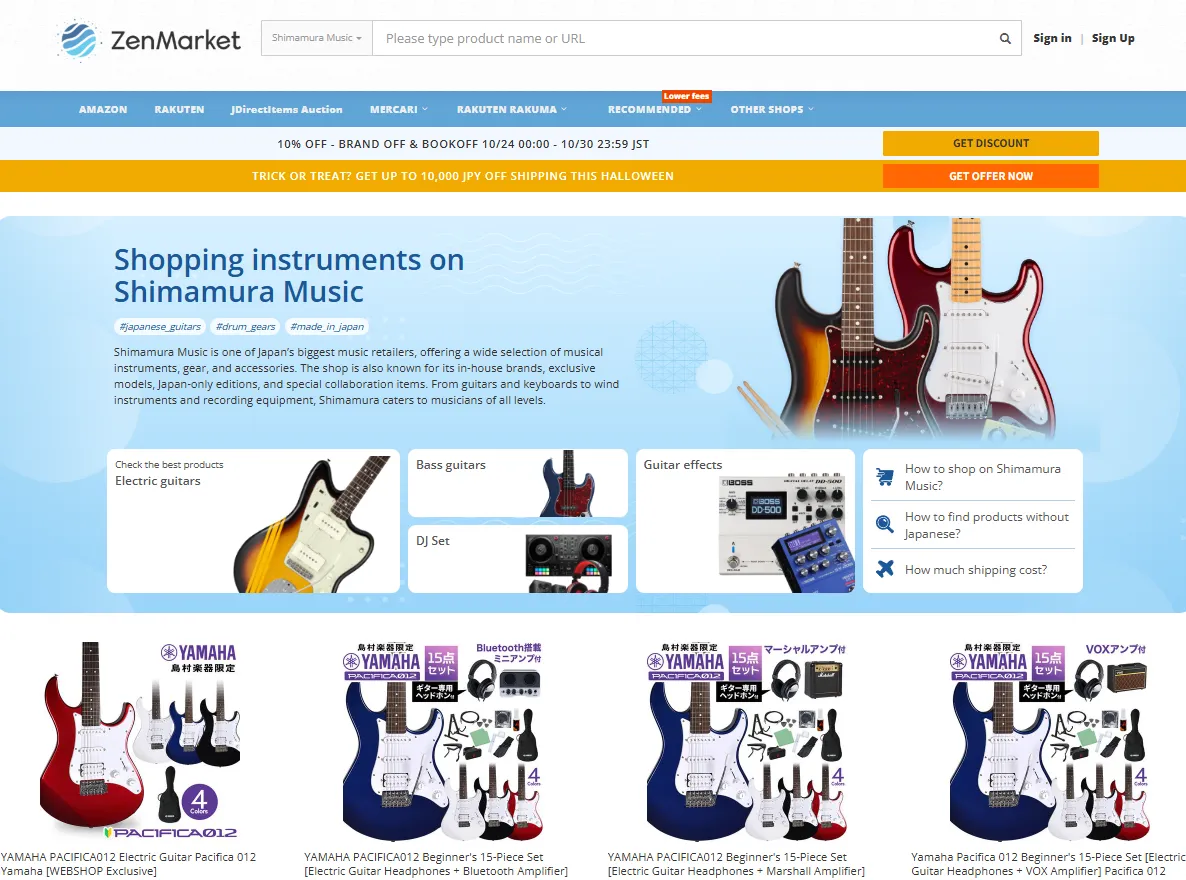 Shimamura Music online store: How to Buy Musical Instruments from Japan