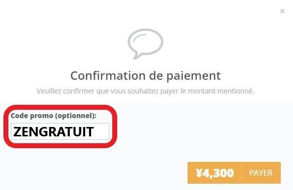 Comment utiliser un code promo avec ZenMarket