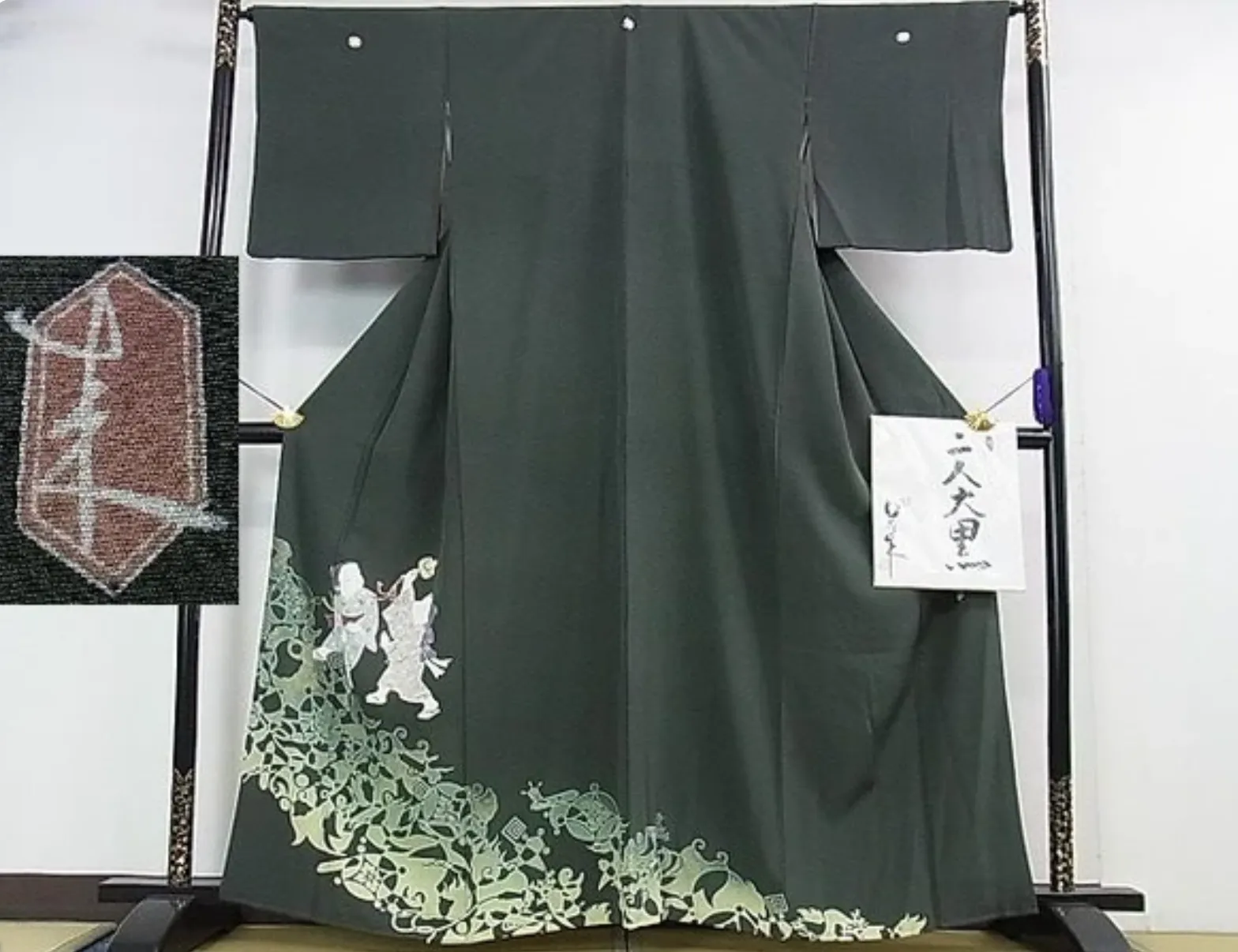 What Do Kimono Patterns and Colors Really Mean?