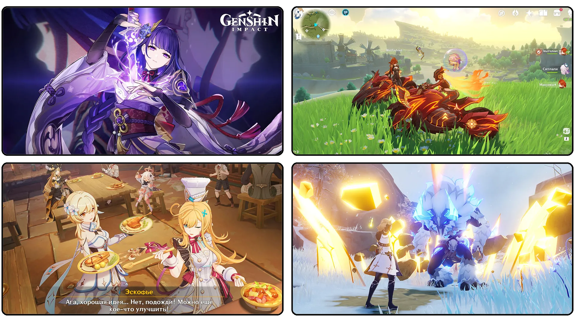 Best Anime Mobile Games from Japan and China in 2025