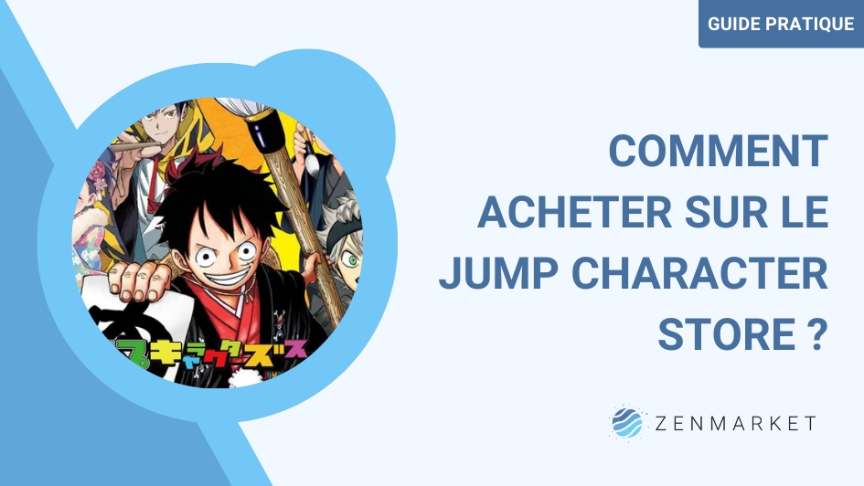 Comment acheter sur le Jump Character Store