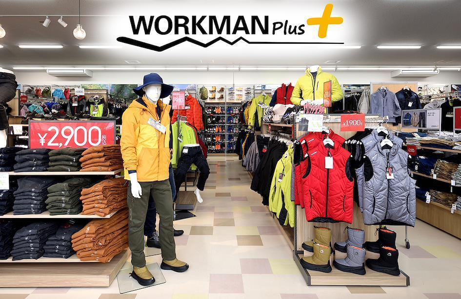 機能工作服也能很時尚！ 日本WORKMAN服飾品牌介紹與代購教學