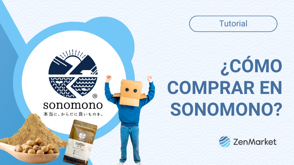 Cómo comprar en Sonomono