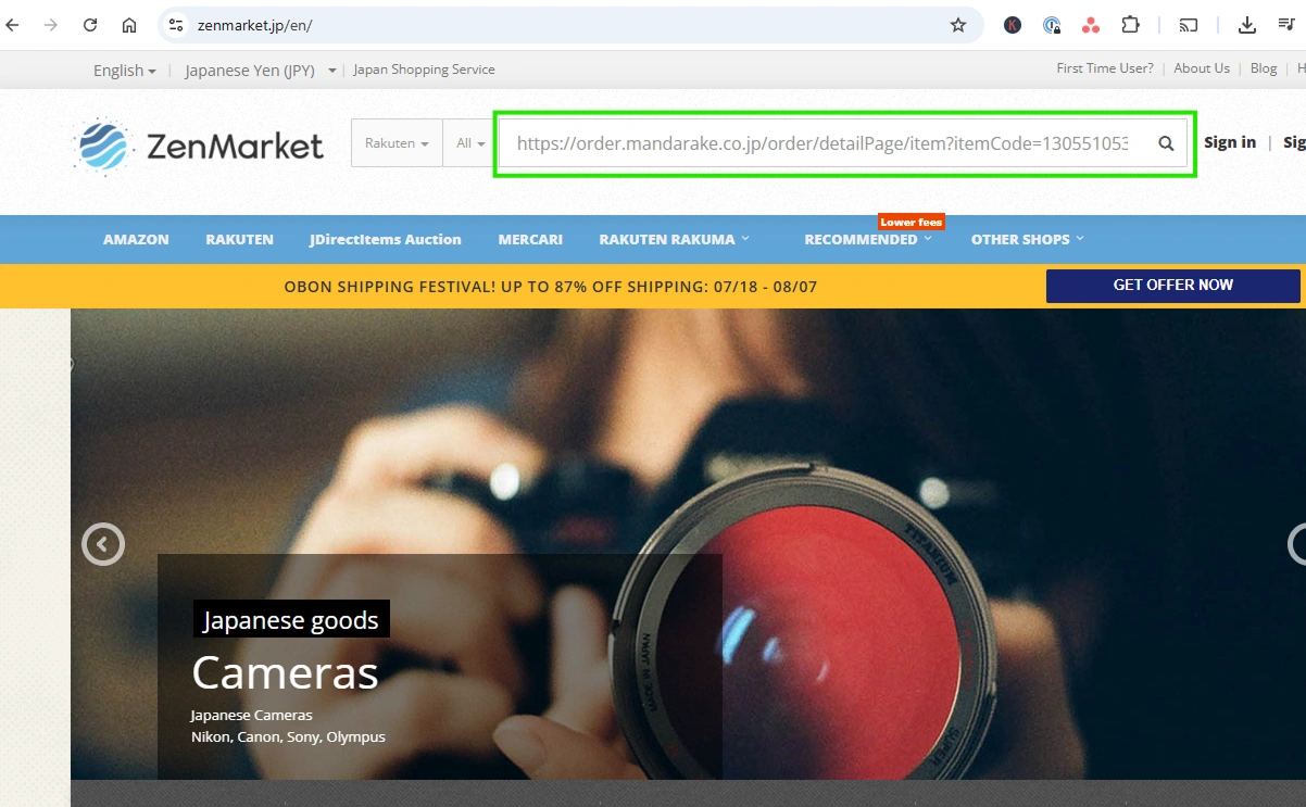 A complete guide on how to buy from Mandarake