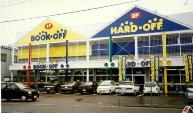 Complete Guide to Shopping from Hard Off Japan