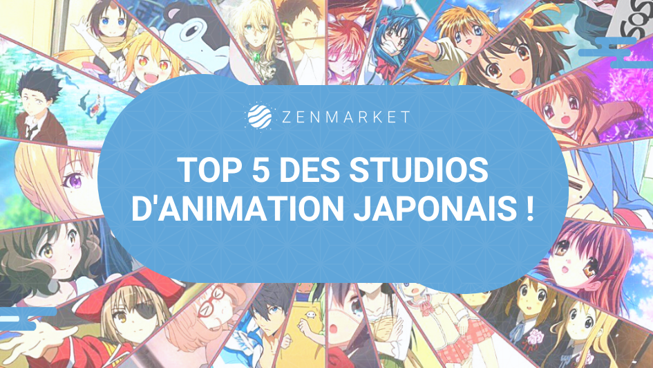Top 5 des studios d'animation japonais