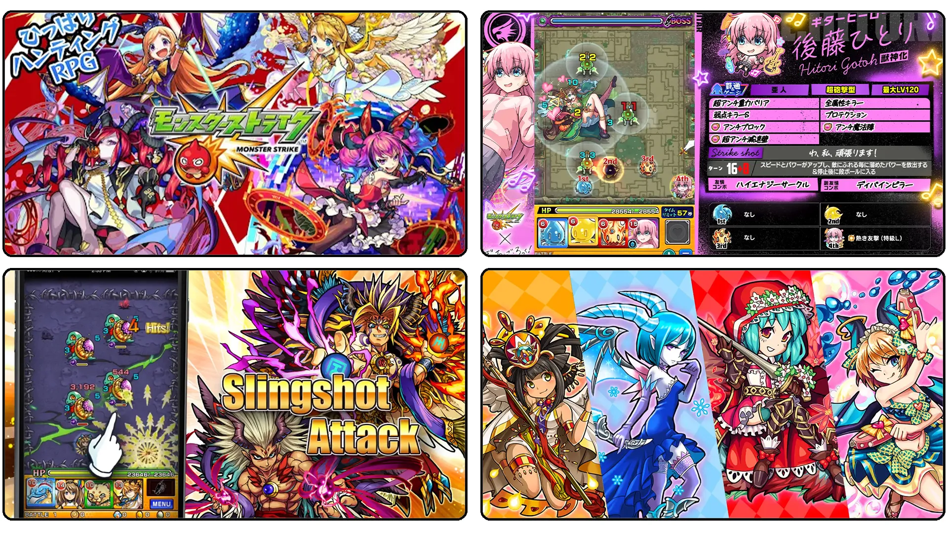 Best Anime Mobile Games from Japan and China in 2025
