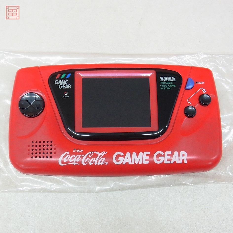 10 consoles rétro japonaises rares et oubliées | ZenMarket.jp - Service ...