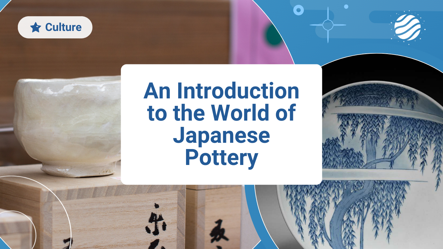 An Introduction to the World of Japanese Pottery