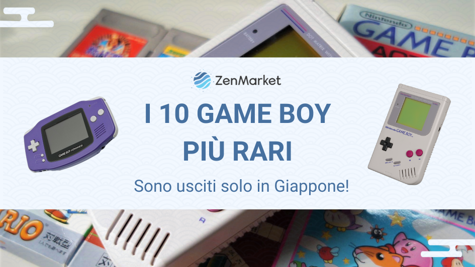 I dieci modelli di Game Boy giapponesi più rari del mondo!