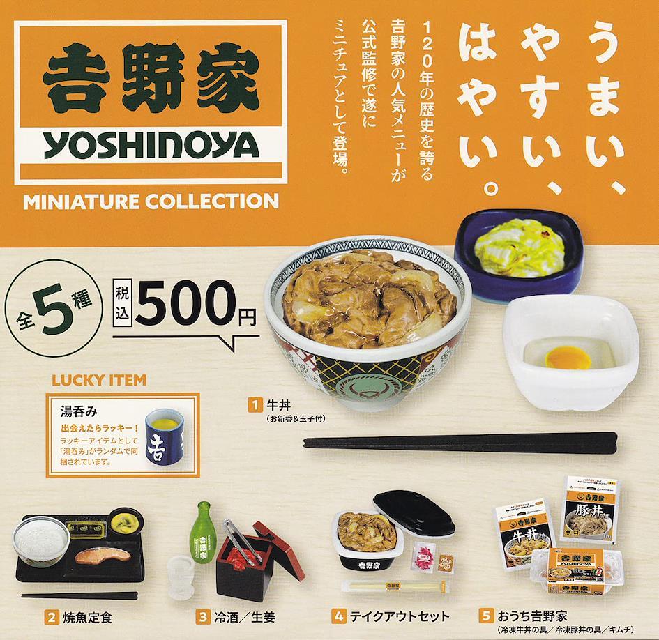 Os Gachapons Mais Loucos do Japão