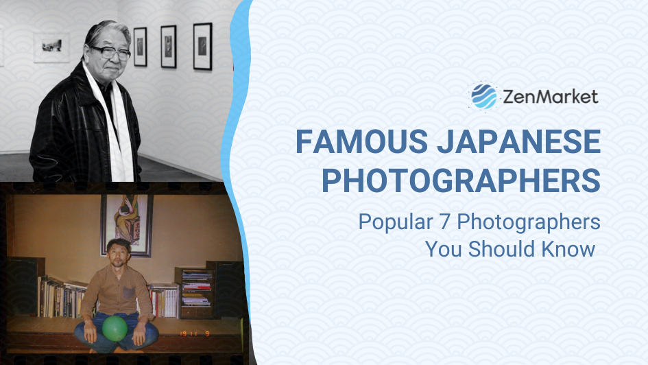 Famous Japanese Photographers