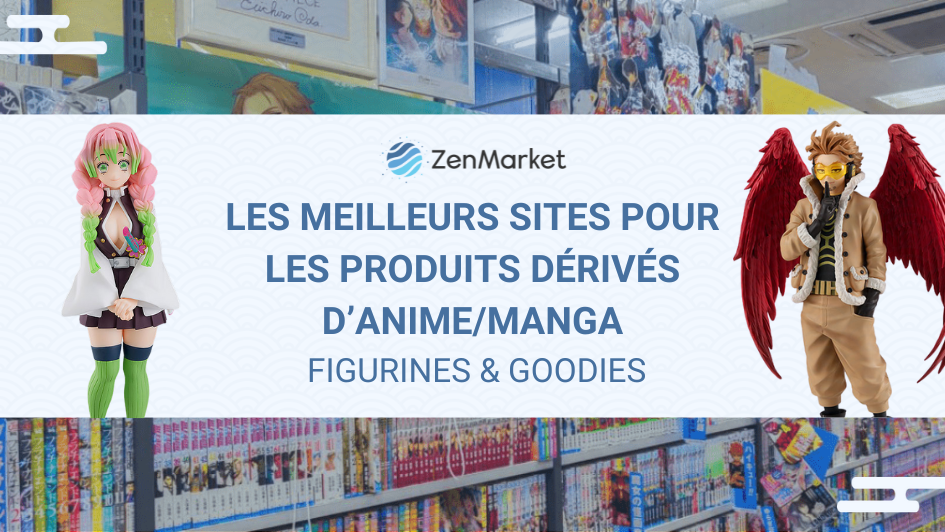 Les meilleures boutiques en ligne japonaises pour les produits dérivés ...
