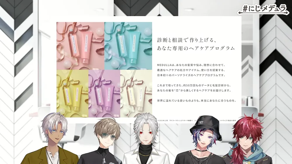 What Is Nijisanji? Japan’s Most Popular VTuber Group Explained