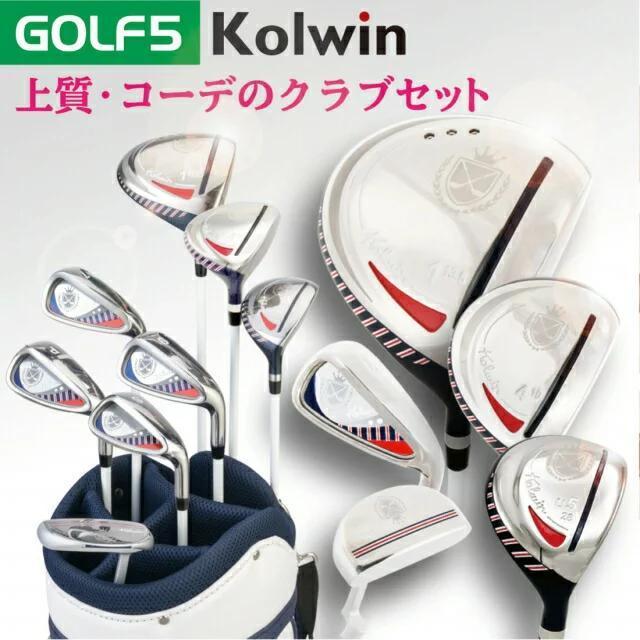 Shop Japan Golf Clubs, Bags, and Used Equipment – Top Picks & Stores