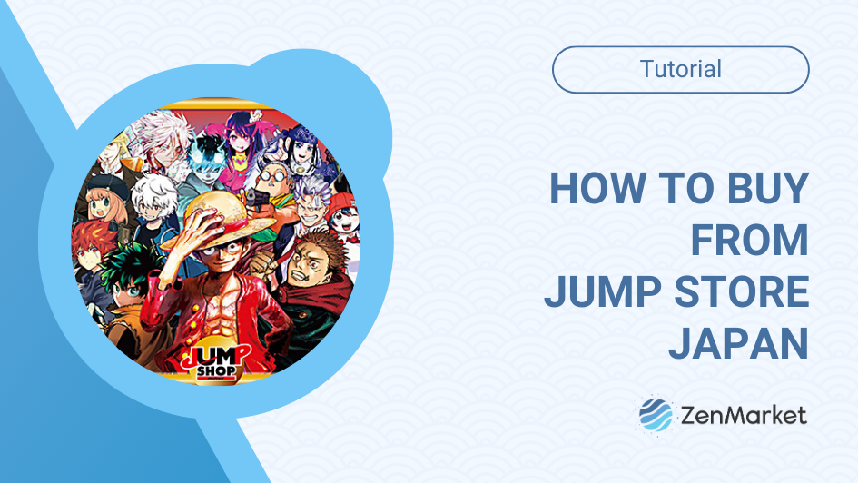 How to buy from Shounen Jump Shop?