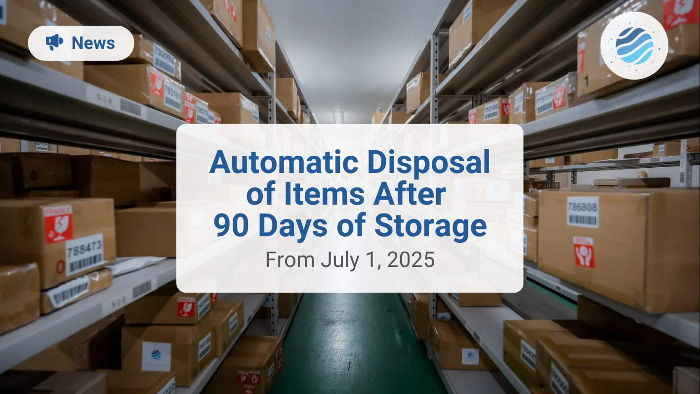 Important Update: Automatic Disposal of Items After 90 Days of Storage