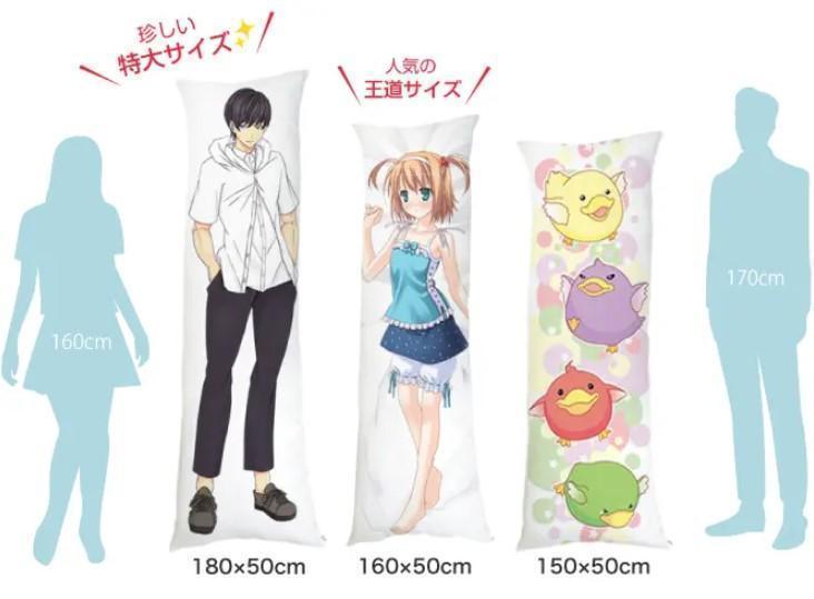 Comment acheter des dakimakura sur les sites japonais ? - ZenMarket.jp ...