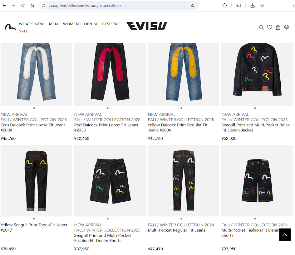 Buy Evisu Jeans Online from Japan | A Complete Guide