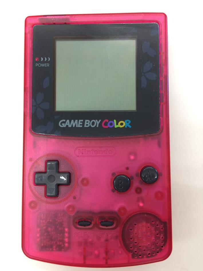 Les 10 modèles de Game Boy japonais les plus rares au monde ...