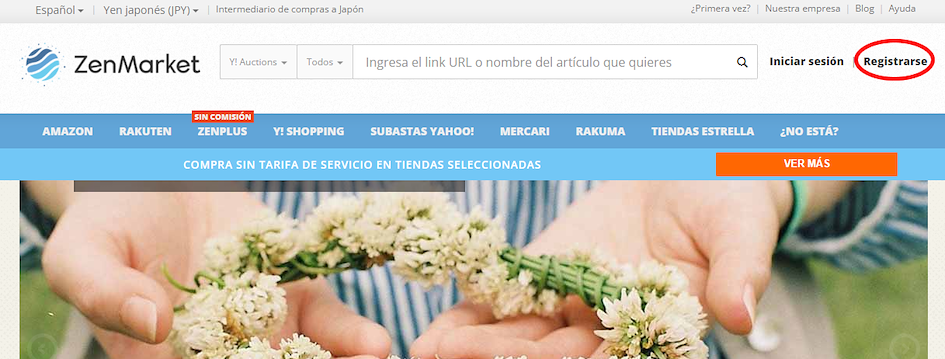 Cómo comprar en las tiendas recomendadas de ZenMarket