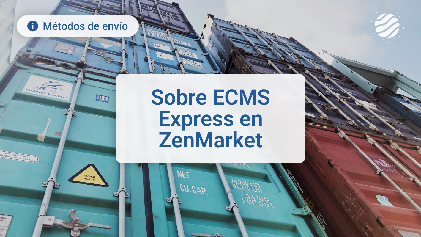 Sobre el método de envío ECMS Express