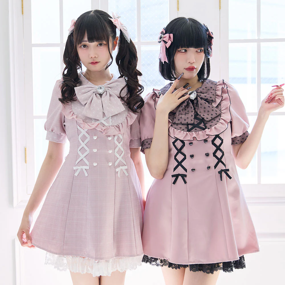 Cómo comprar ropa kawaii en DearMyLove desde Japón