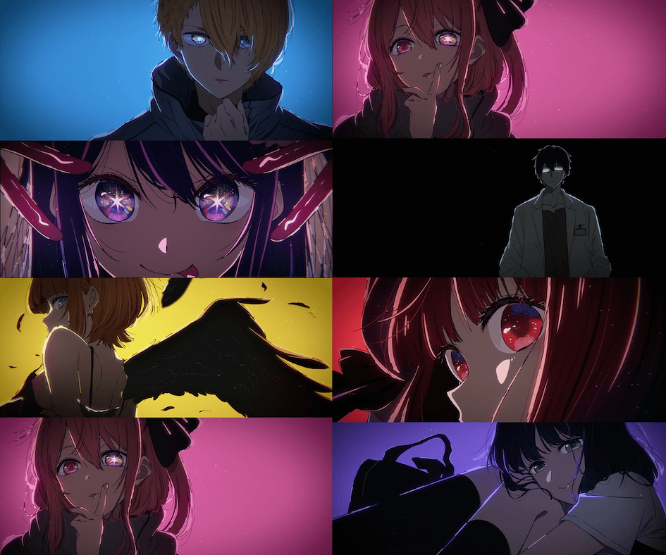 Oshi No Ko Animesi Hakkında Bilmeniz Gereken Her Şey