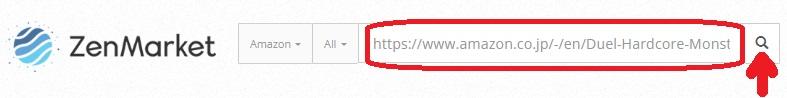 How to Buy From Amazon Japan with ZenMarket | Blog - ZenMarket.jp