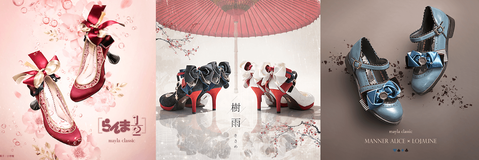 Mayla Classic 網購教學│日本夢幻公主風女鞋│寄送香港 台灣 海外等地