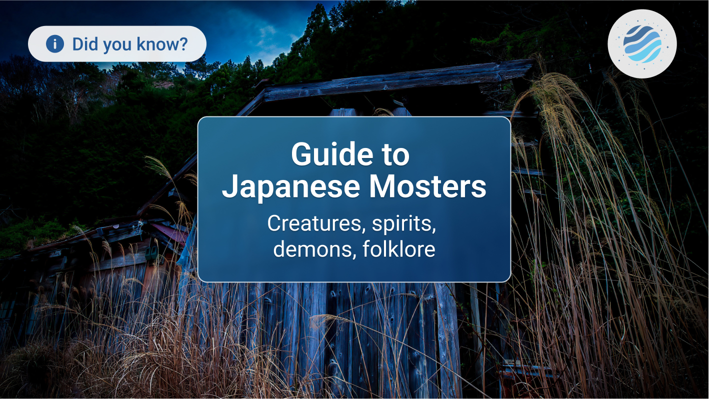 Guide to Japanese Monsters: Japanese Mythical Creatures (Spirits ...