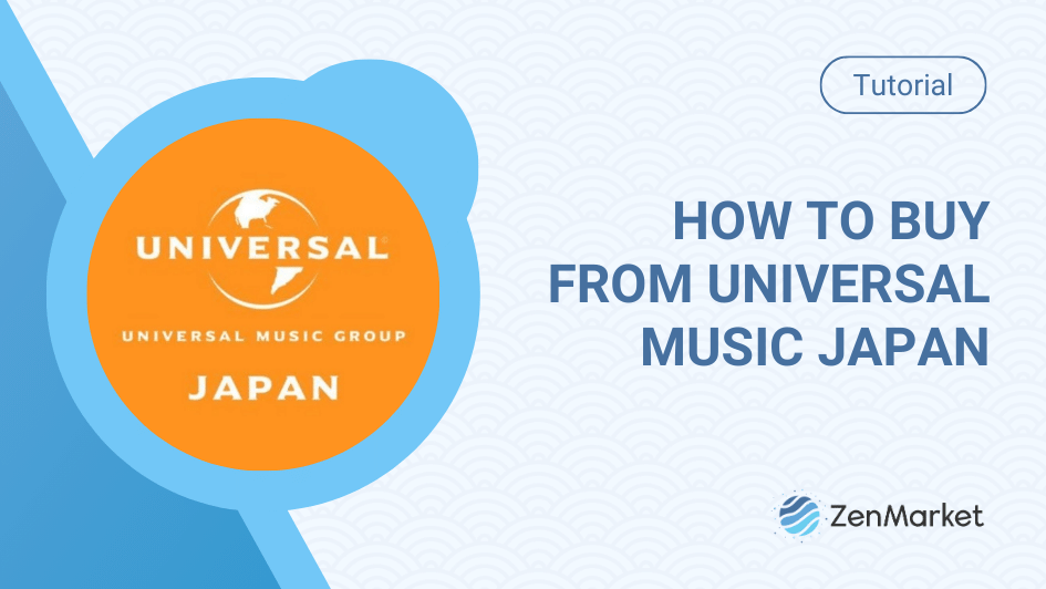 How to Purchase from Universal Music Japan