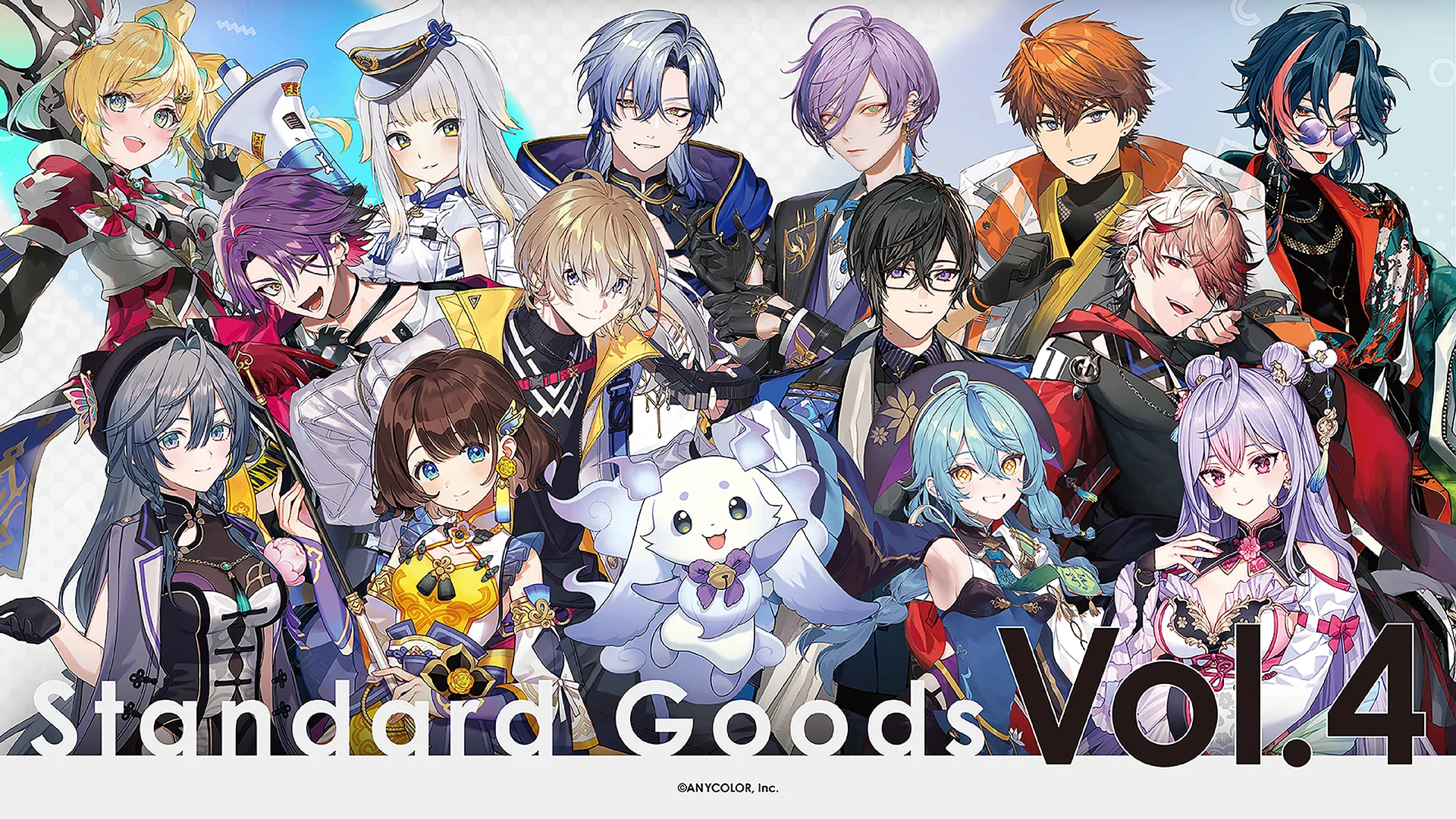 What Is Nijisanji? Japan’s Most Popular VTuber Group Explained