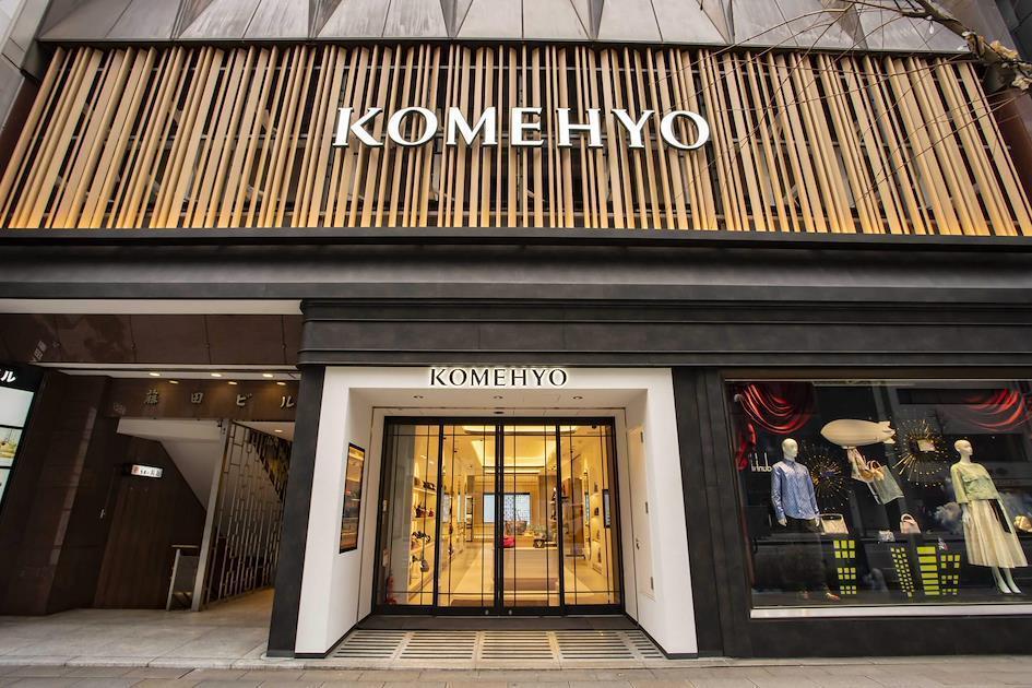 日本最大二手精品百貨KOMEHYO介紹 奢華服飾、珠寶名錶、名牌包等你來尋寶！