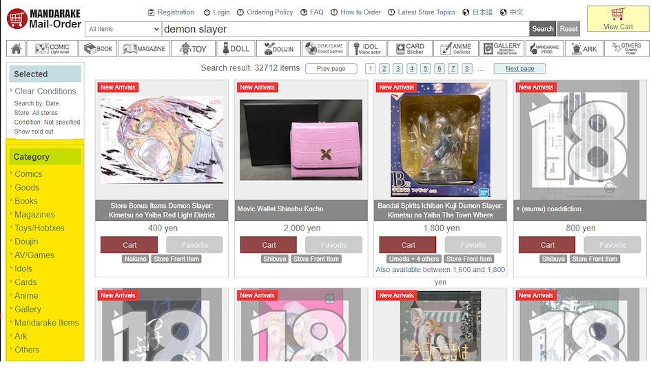 Jak zrobić zakupy na Mandarake?