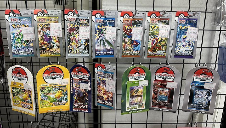 How To Buy Trading Cards From Grand Panda Canyon Akihabara