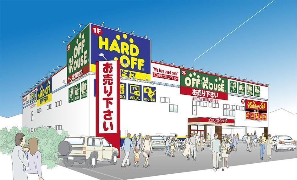 Complete Guide to Shopping from Hard Off Japan