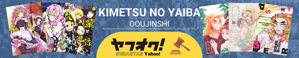 Demon Slayer: Kimetsu no Yaiba｜ZenMarket.jp/es