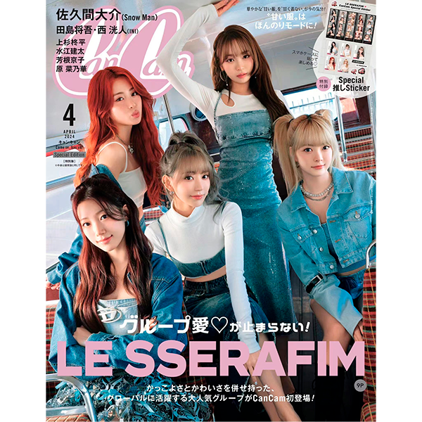 Quel est l'état des magazines de manga en 2024